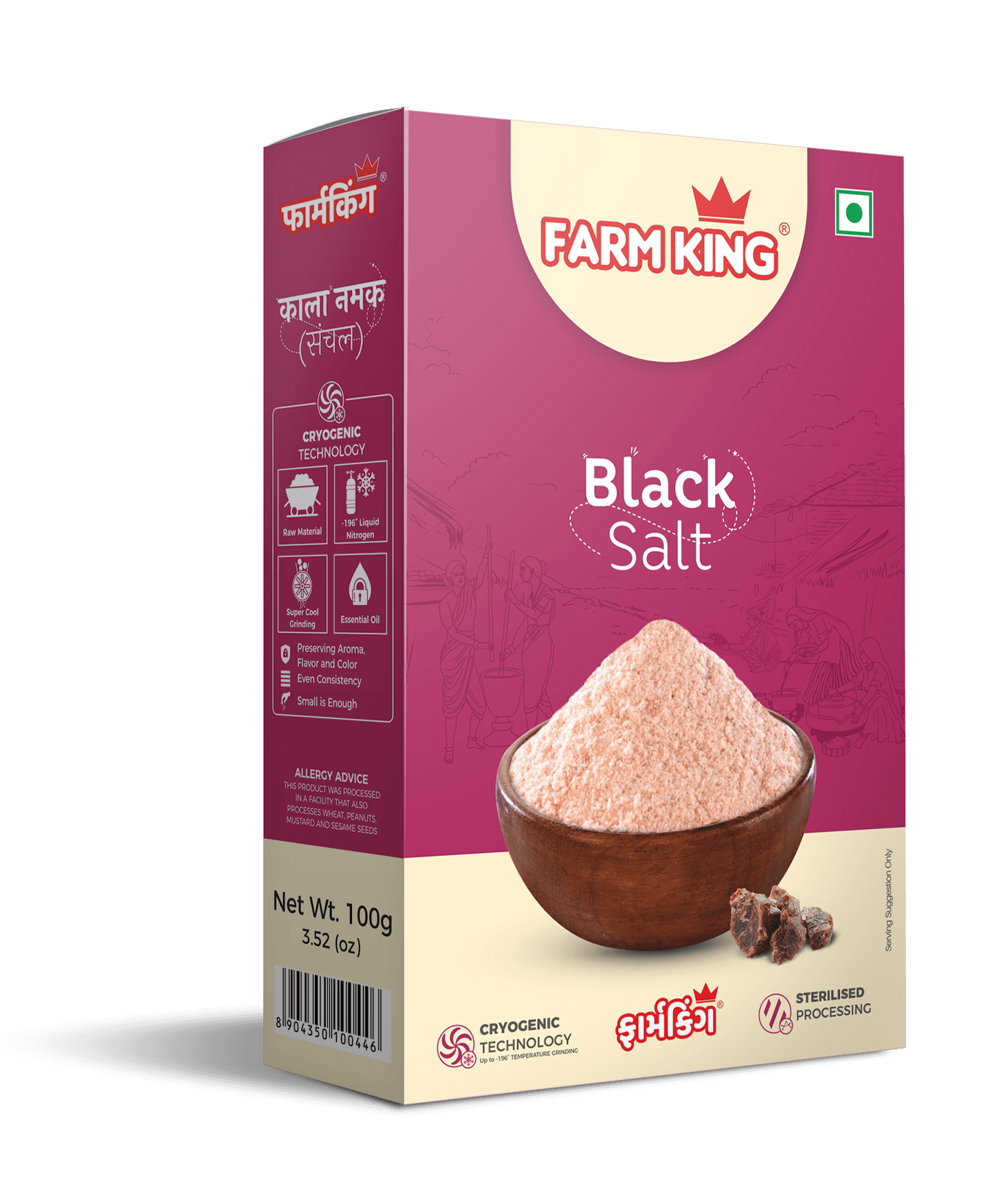Black Salt – Sanchal - Aadis Organic