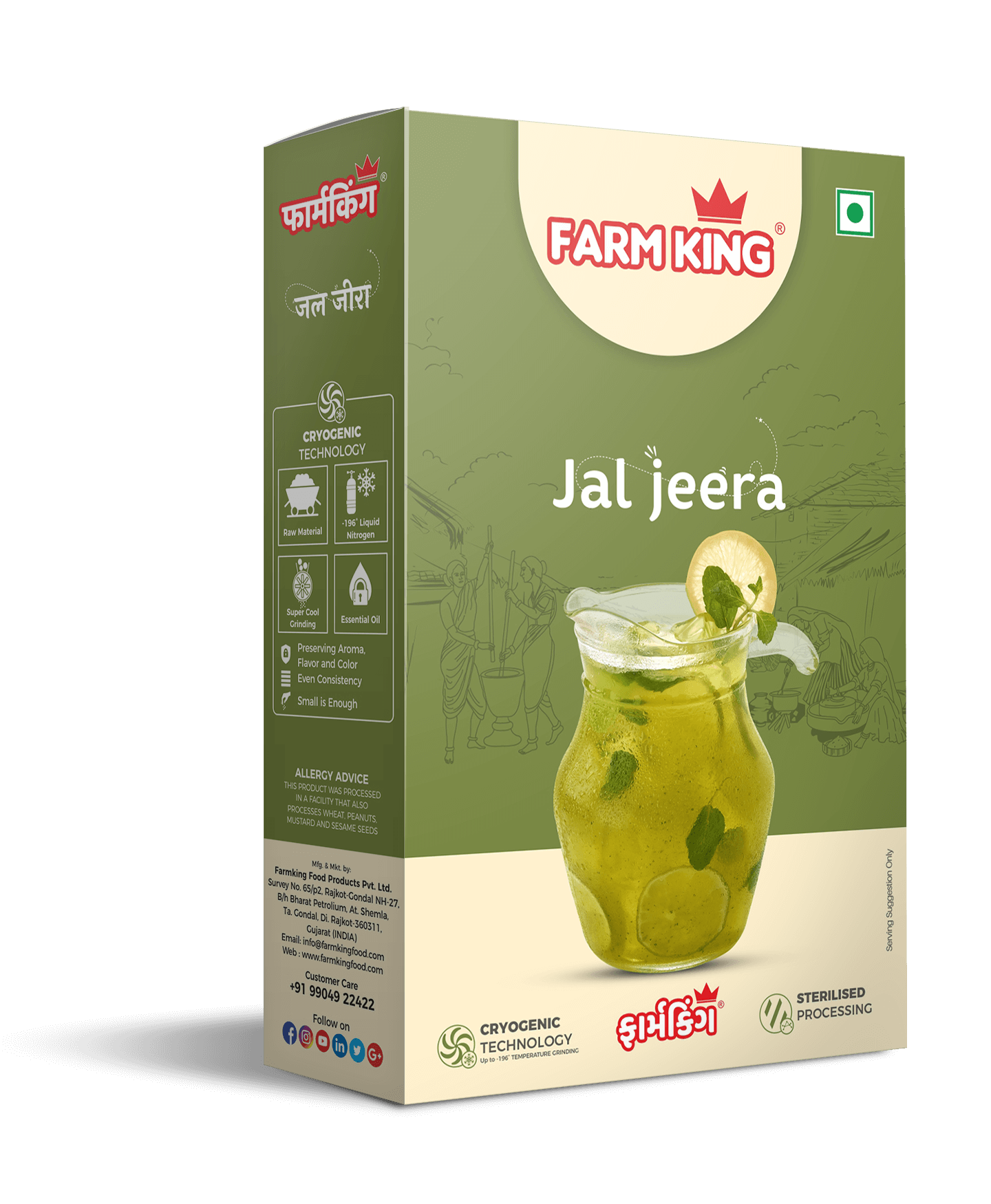 Jal Jeera – Aadis Organic