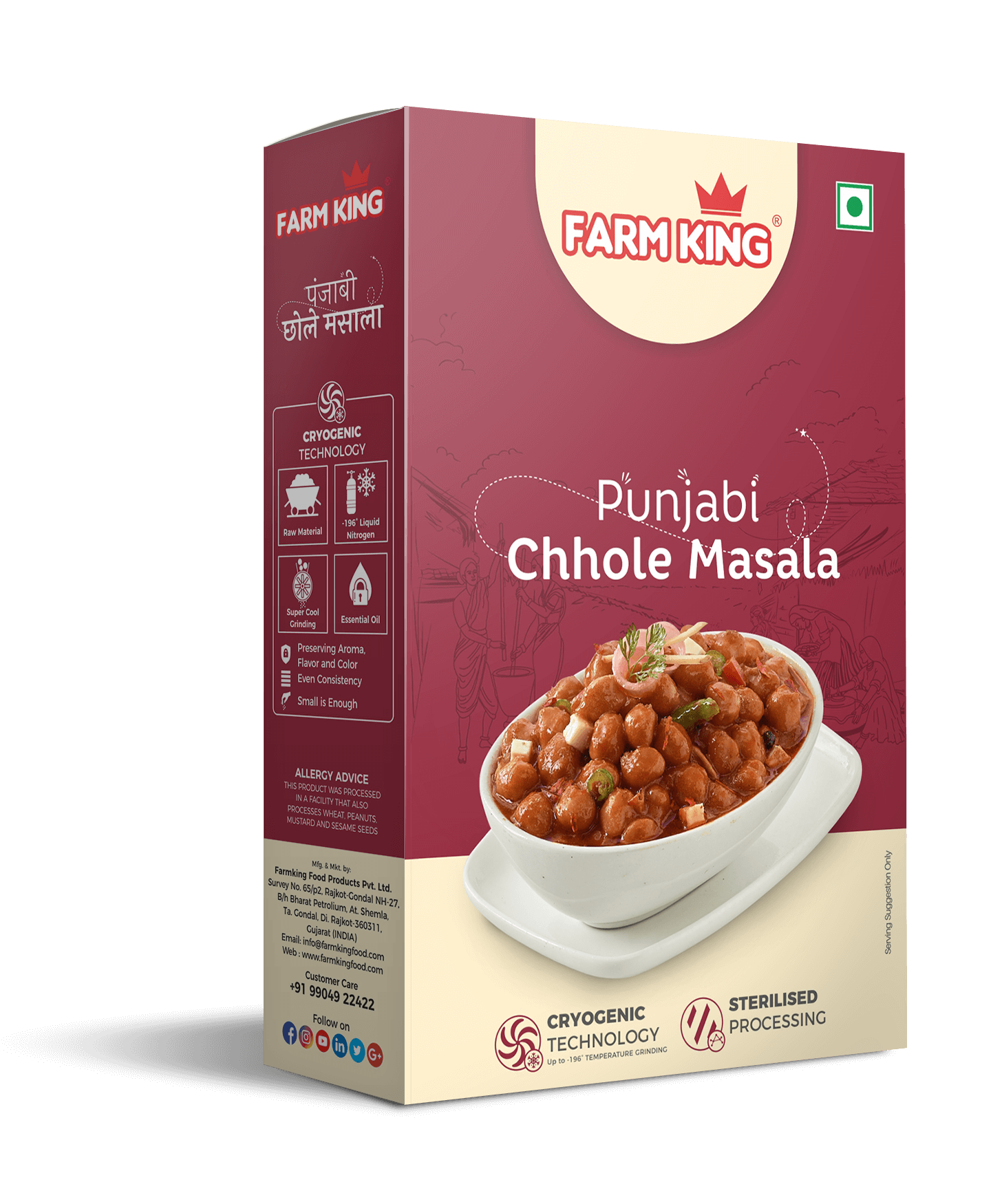 Punjabi Chhole Masala – Aadis Organic